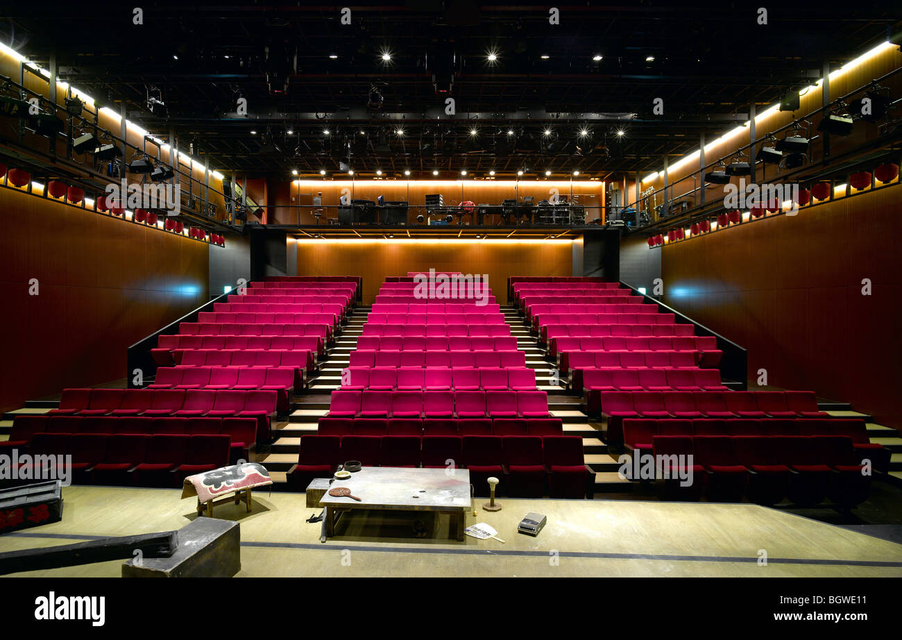 za-koenji public theatre tokyo-main stage Stock Photo - Alamy