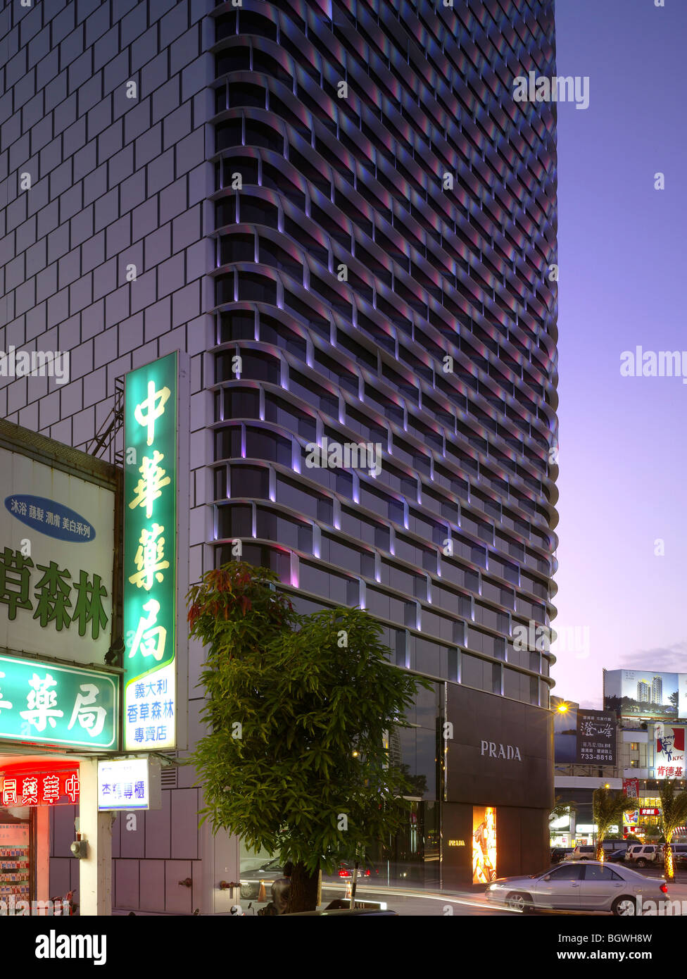 Taiwan led hi-res stock photography and images - Alamy