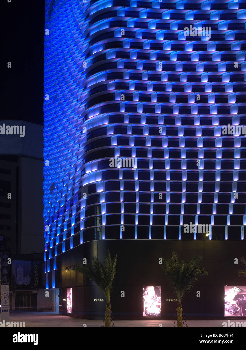 STAR PLACE, KAOHSIUNG, TAIWAN, UN STUDIO (BEN VAN BERKEL AND CAROLINE ...