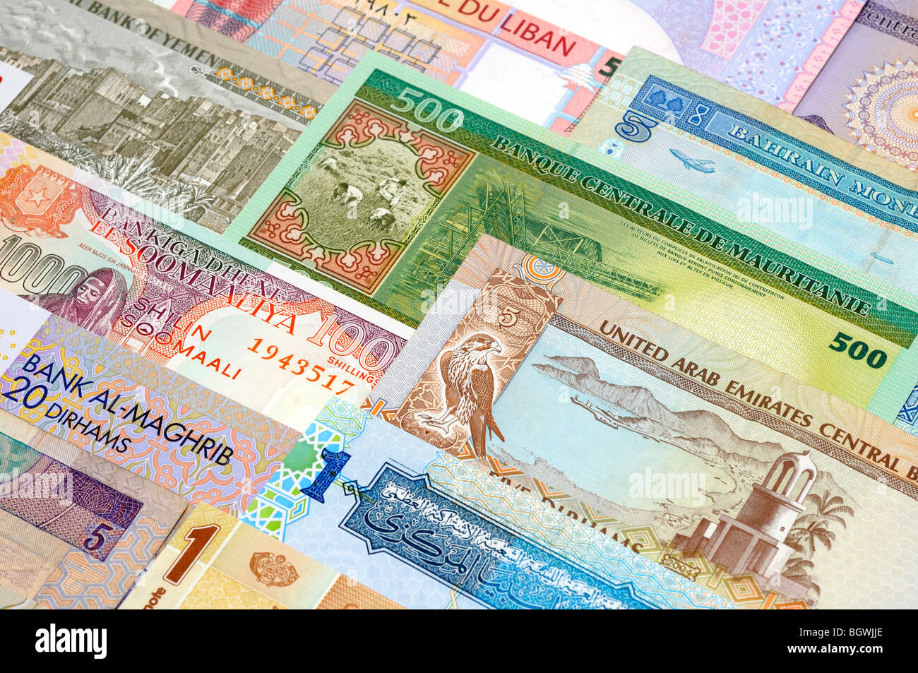 Uae currency bill hi-res stock photography and images - Alamy