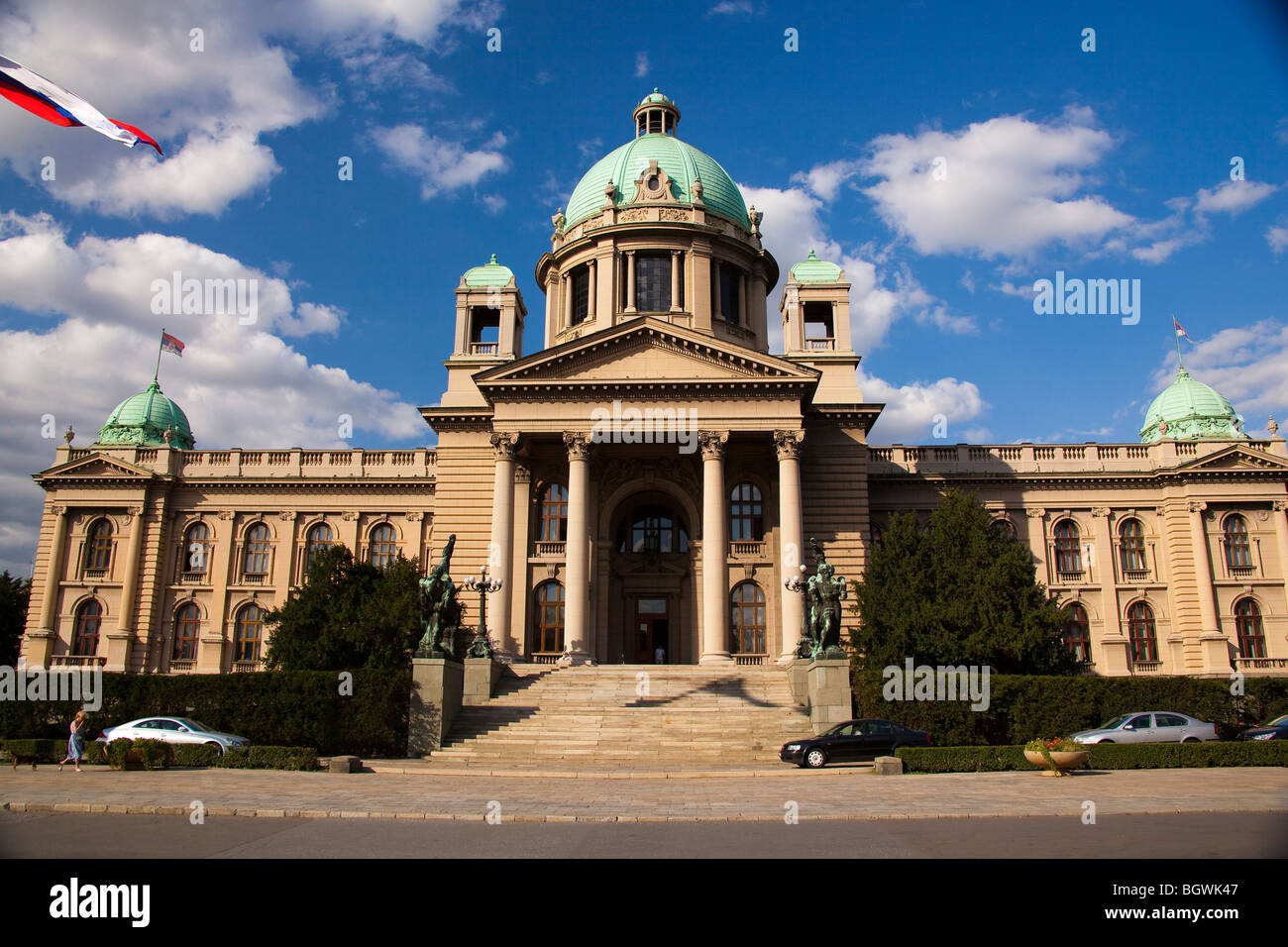 Serbian Parliament Building Values Of The Belgrade Regime