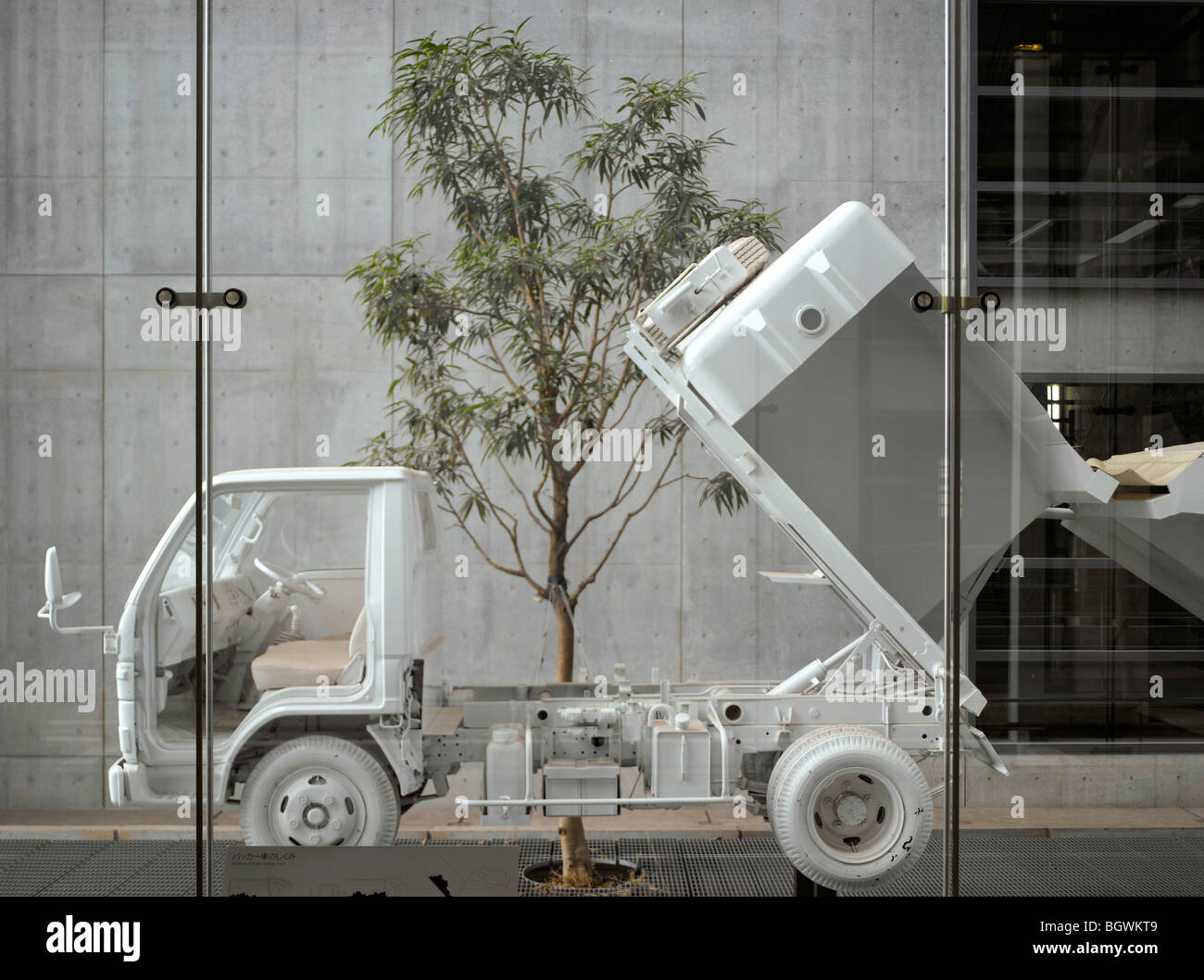 NAKA INCINERATION PLANT, HIROSHIMA, JAPAN, YOSHIO TANIGUCHI AND ...