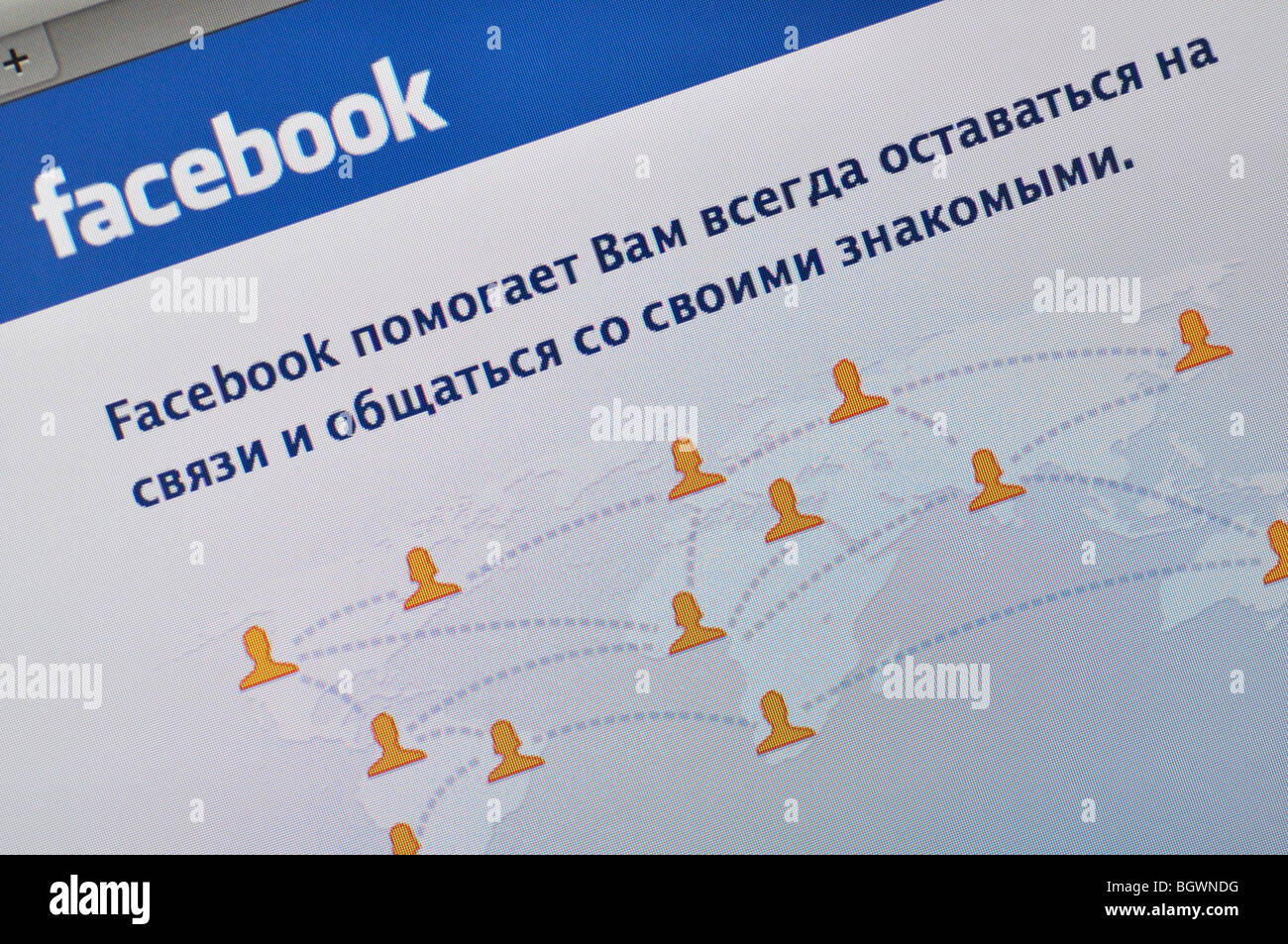 Russian facebook hi-res stock photography and images - Alamy