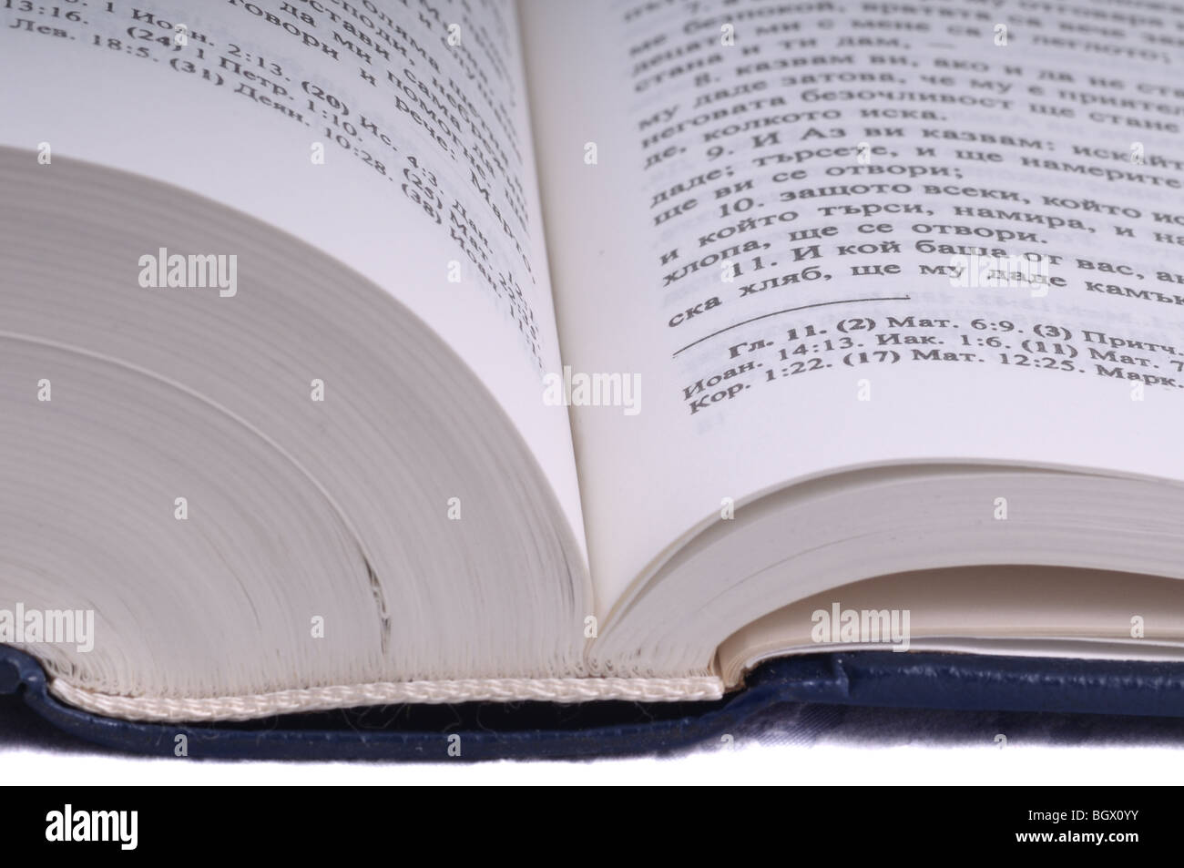 Bulgarian bible with cyrillic alphabet Stock Photo - Alamy
