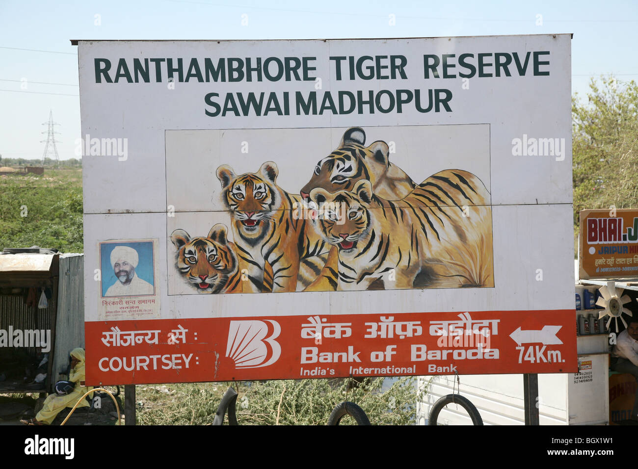 Indian tiger sign hi-res stock photography and images - Alamy