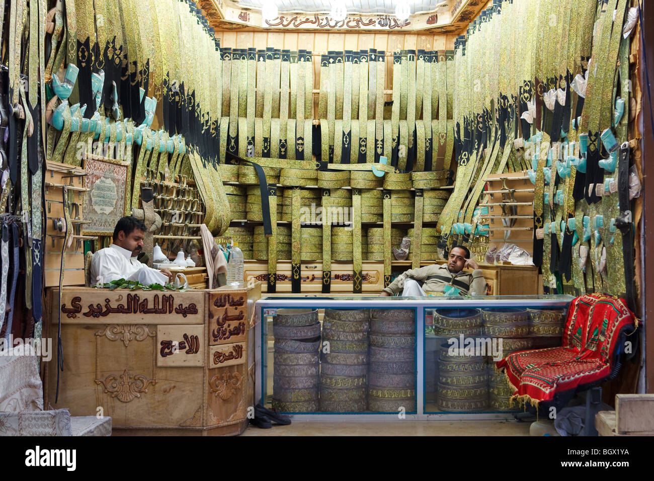 Gold seller hi-res stock photography and images - Alamy
