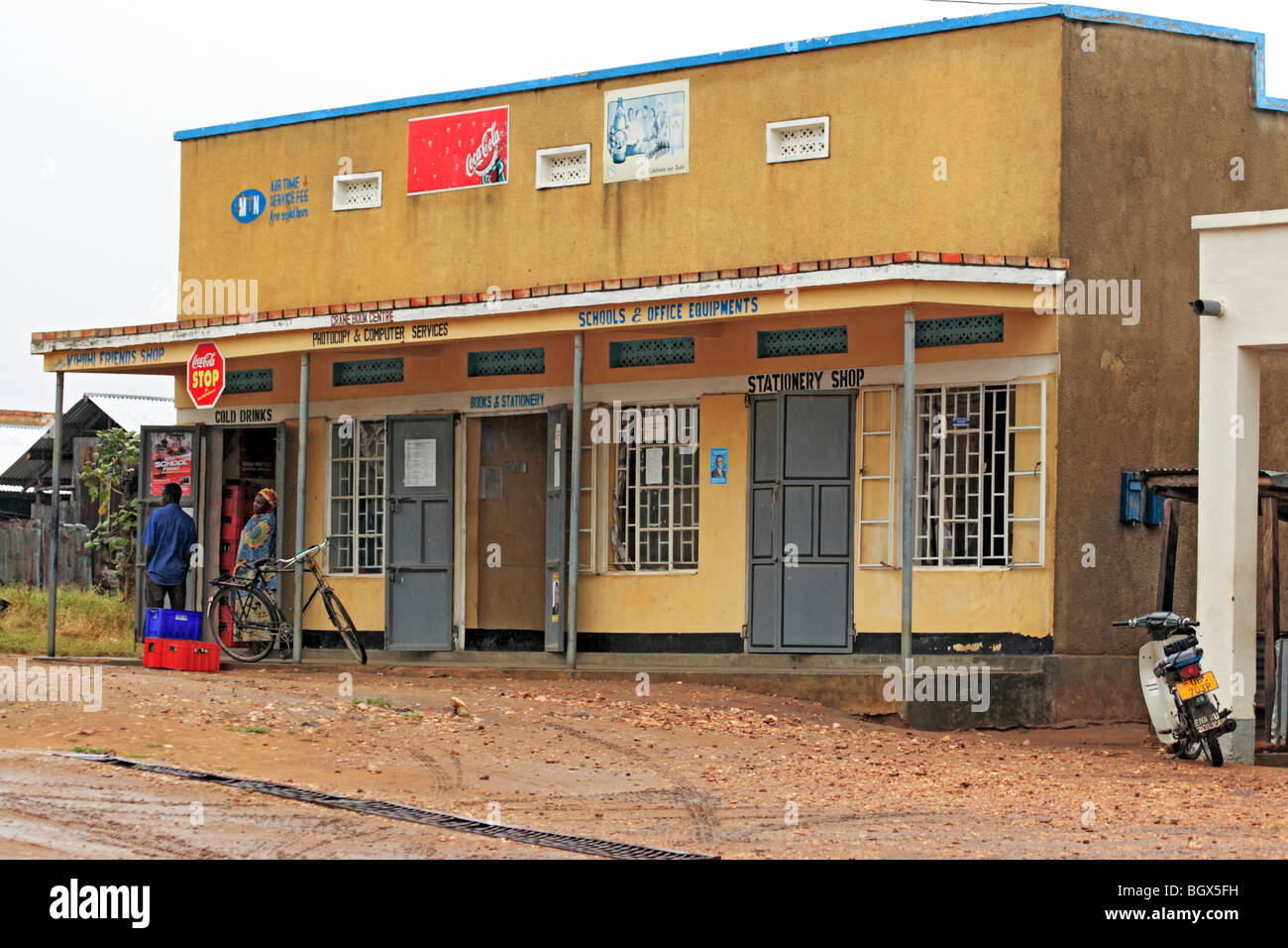 Uganda, East Africa Stock Photo - Alamy