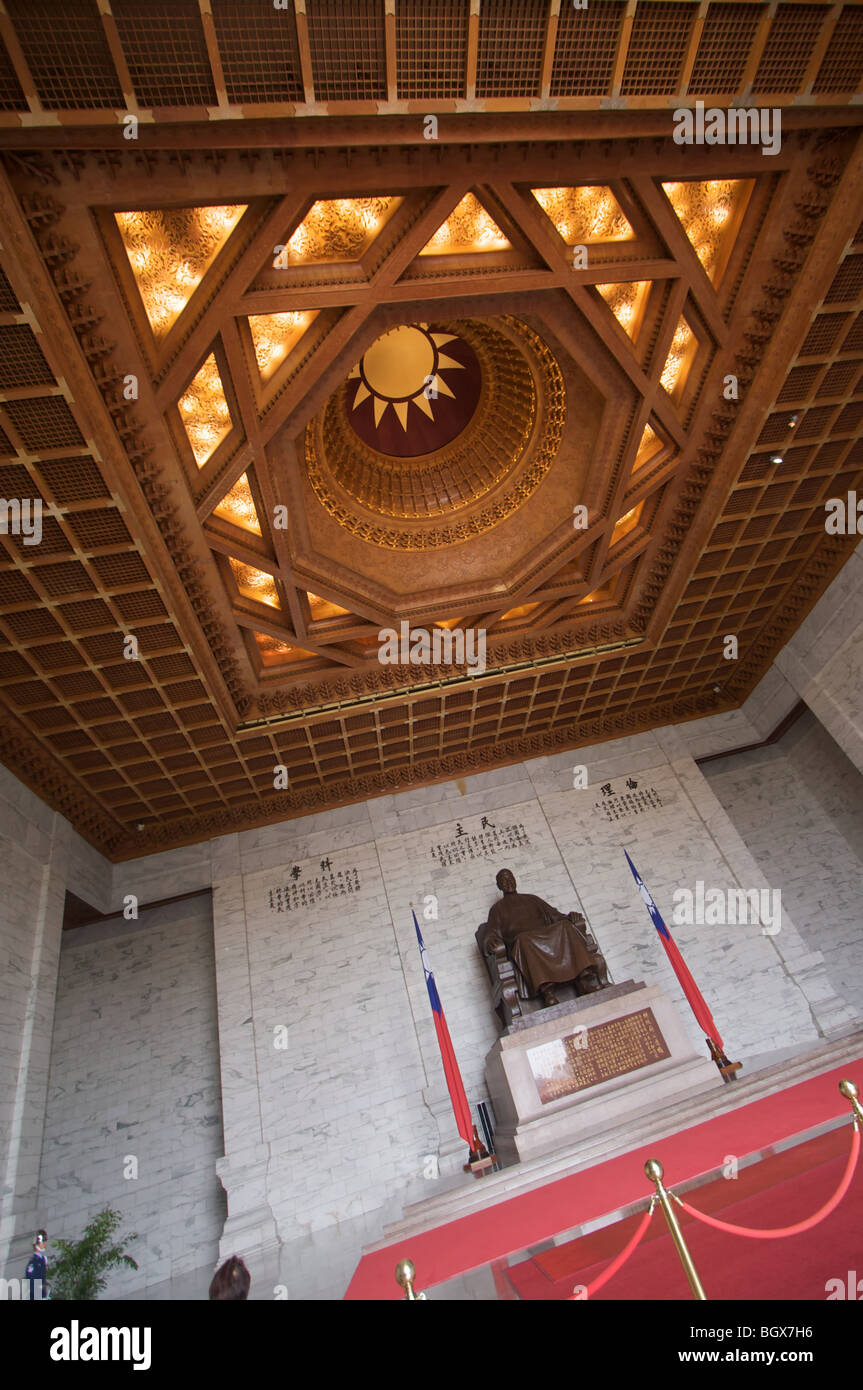 chiang kai shek memorial hall Stock Photo - Alamy