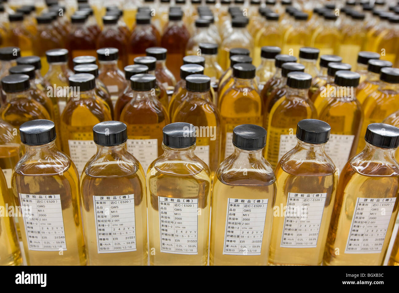 Blending samples at Suntory Yamazaki malt whisky distillery, Japan ...