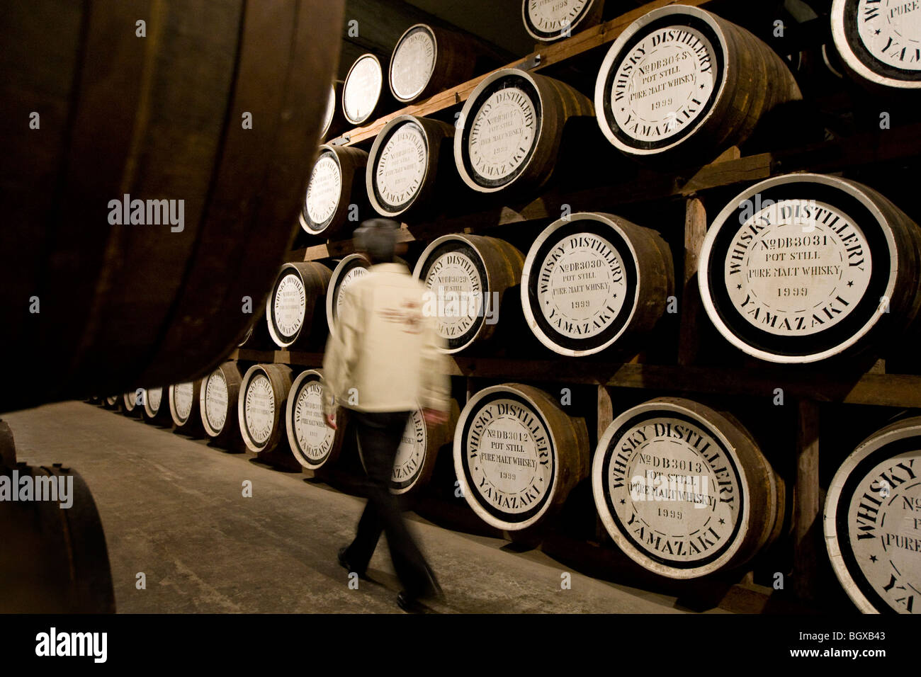 Suntory Yamazaki whisky distillery, Japan Stock Photo - Alamy