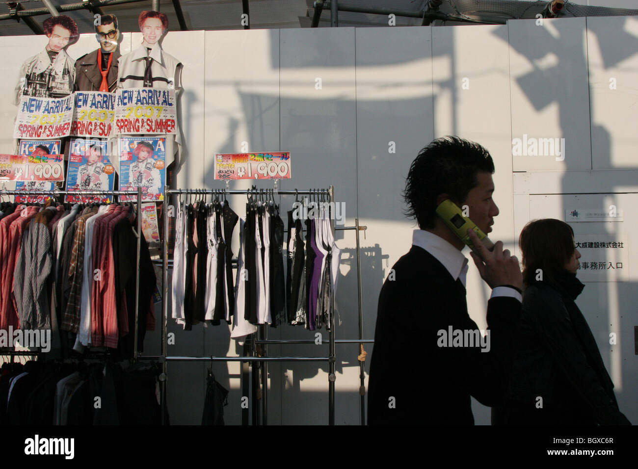 Takeshita Dori, Harajuku district, Tokyo, Japan, on Monday, Feb. 19 ...