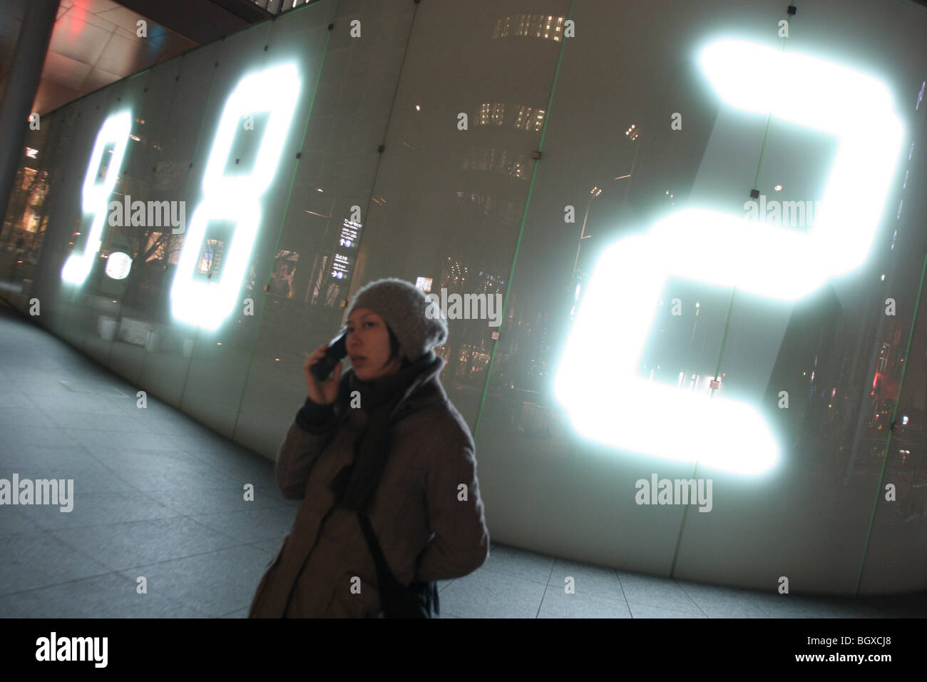 The digital display wall on the TV Asahi building, in Roppongi, Tokyo ...