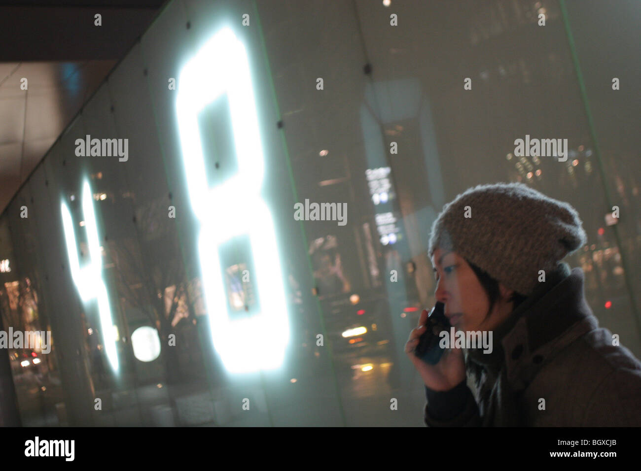 The digital display wall on the TV Asahi building, in Roppongi, Tokyo ...