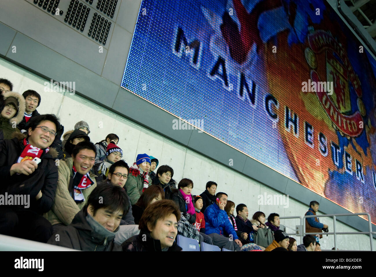 Japanese manchester united fans hi-res stock photography and images - Alamy