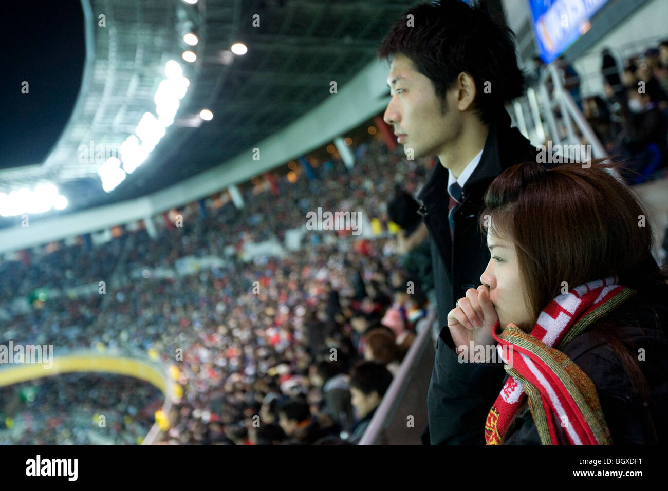 Japanese fans of Manchester United Football club, Tokyo, Japan Stock ...