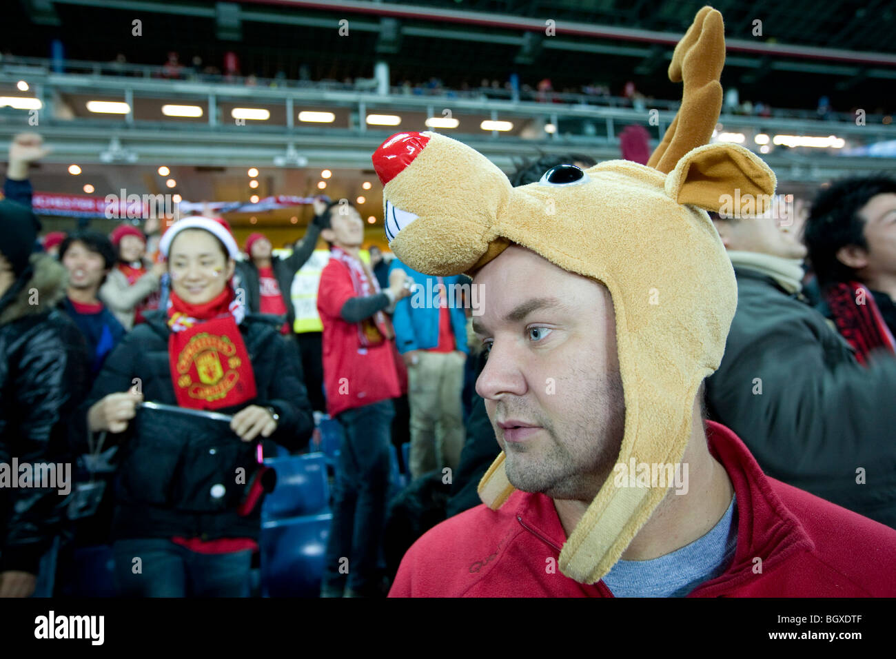 Japanese fans of Manchester United Football club, Tokyo, Japan Stock ...