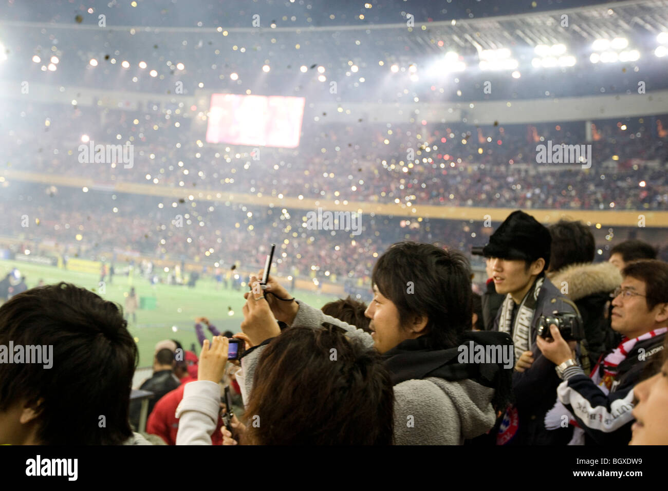 Japanese fans of Manchester United Football club, Tokyo, Japan Stock ...