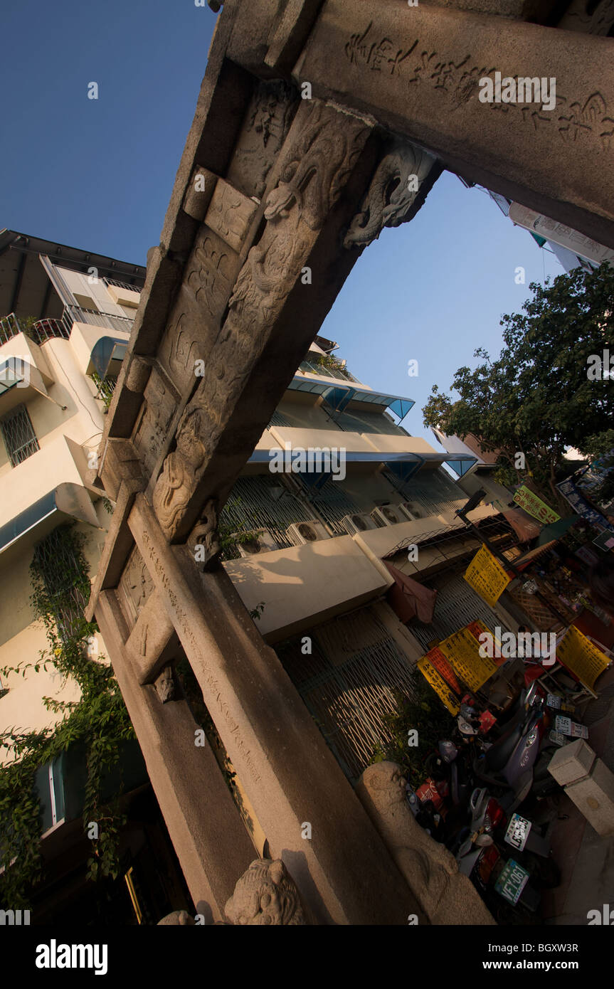 traditional gate in tainan Stock Photo - Alamy
