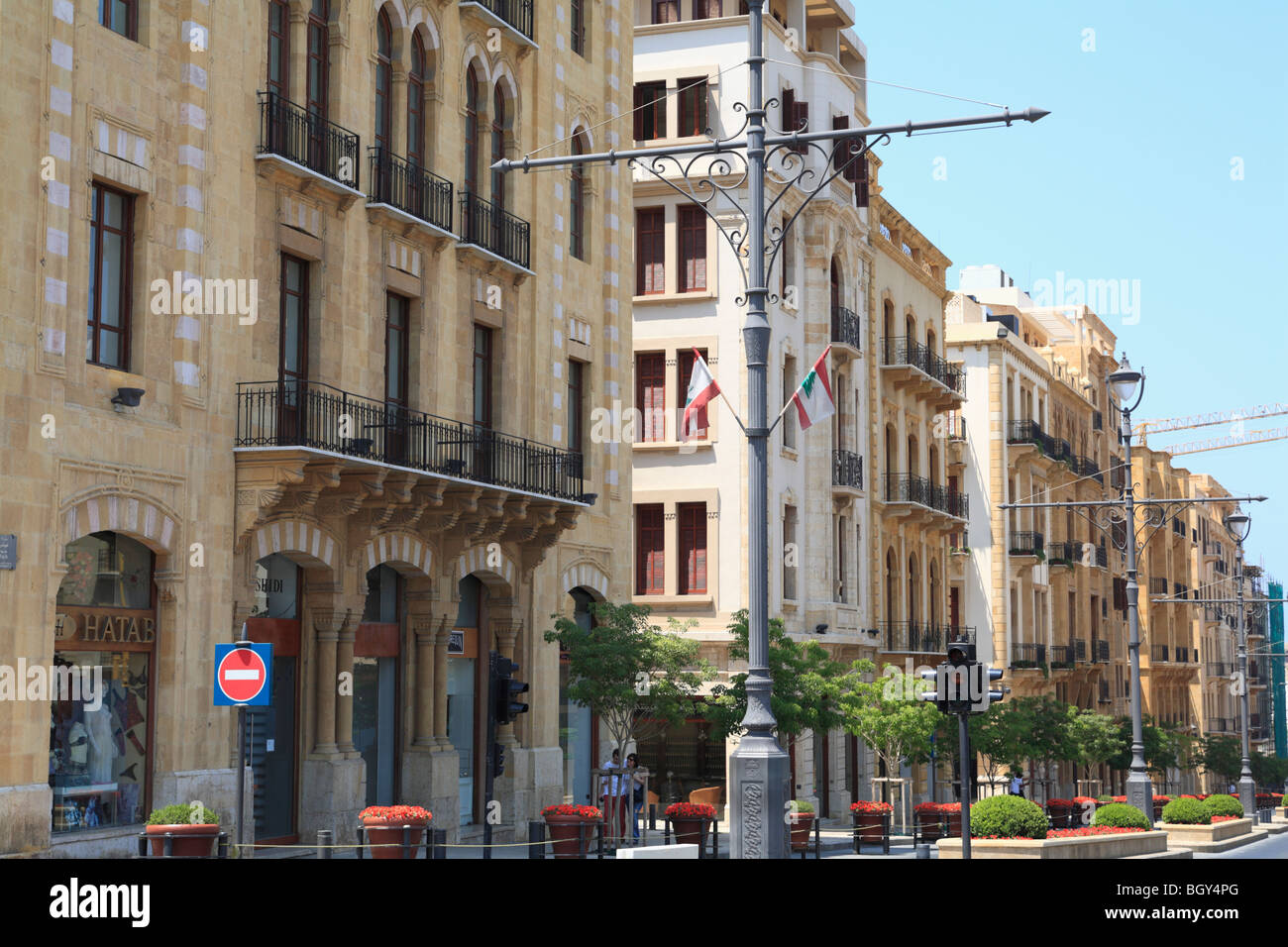Downtown, Beirut, Lebanon, Middle East Stock Photo - Alamy
