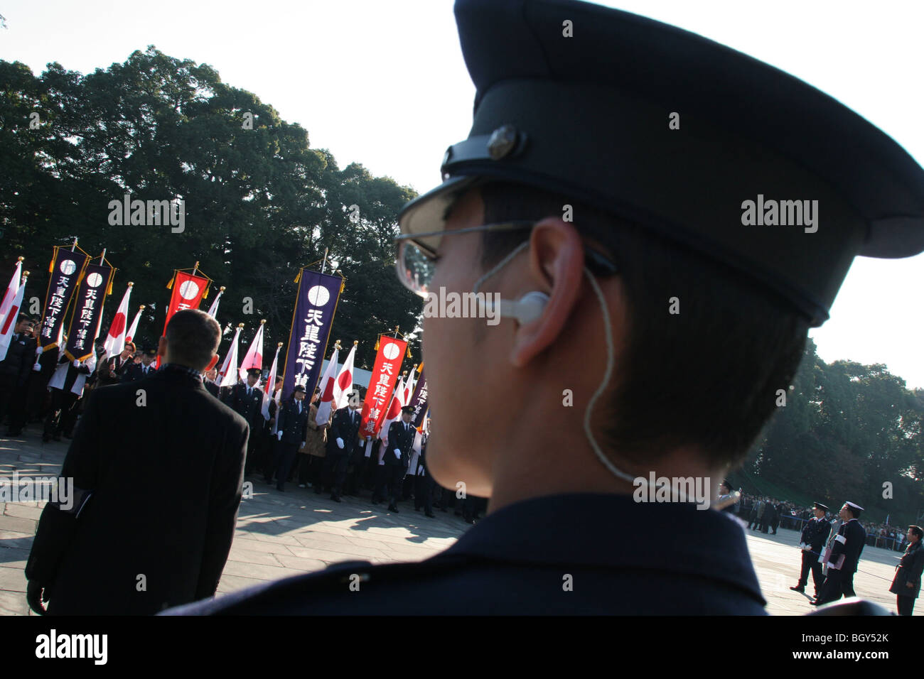 Japanese nationalism nationalists japan hi-res stock photography and ...