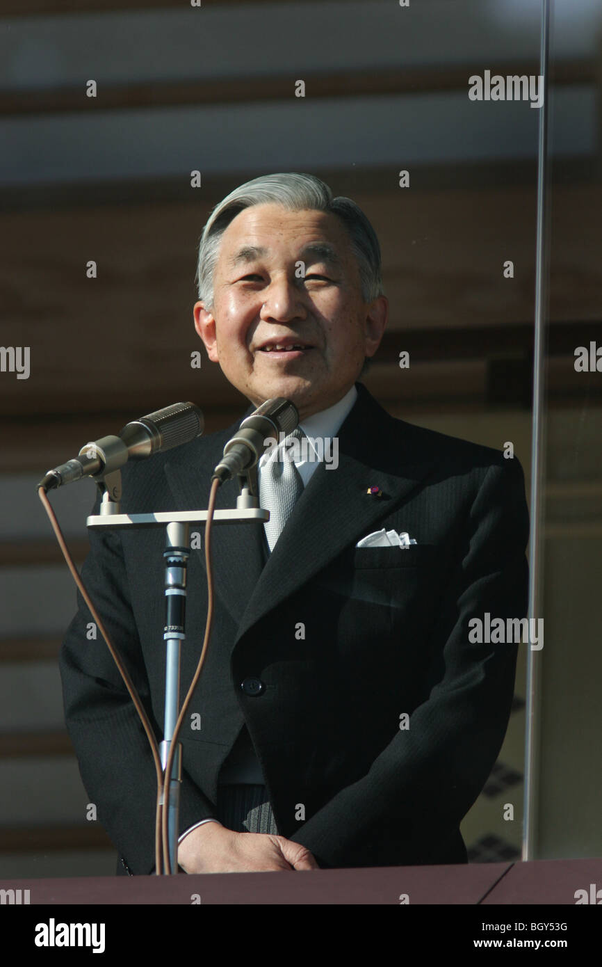 Emperor akihito hi-res stock photography and images - Alamy