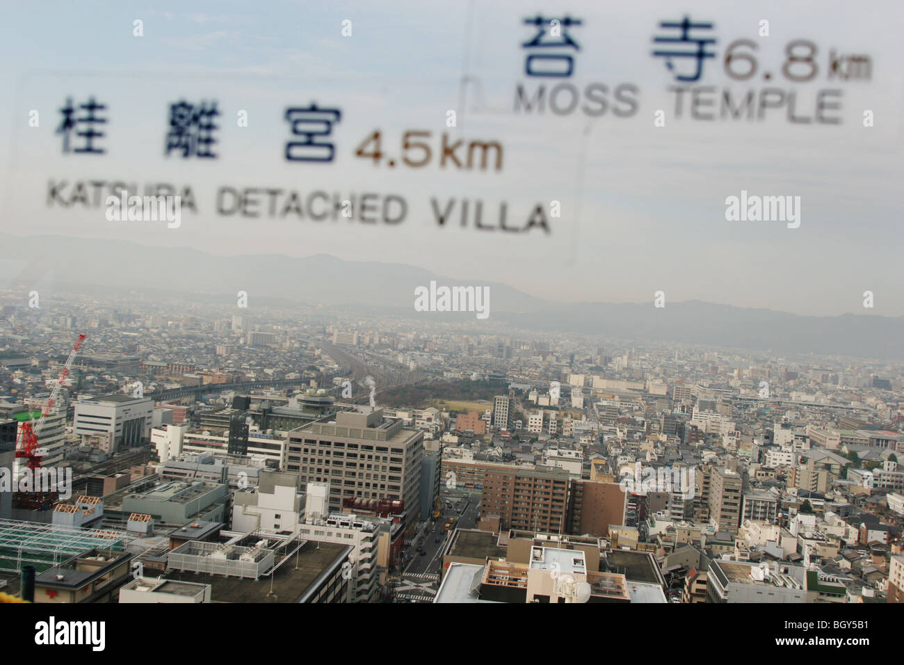 View of Kyoto from observation deck of Kyoto Tower, Japan Stock Photo ...