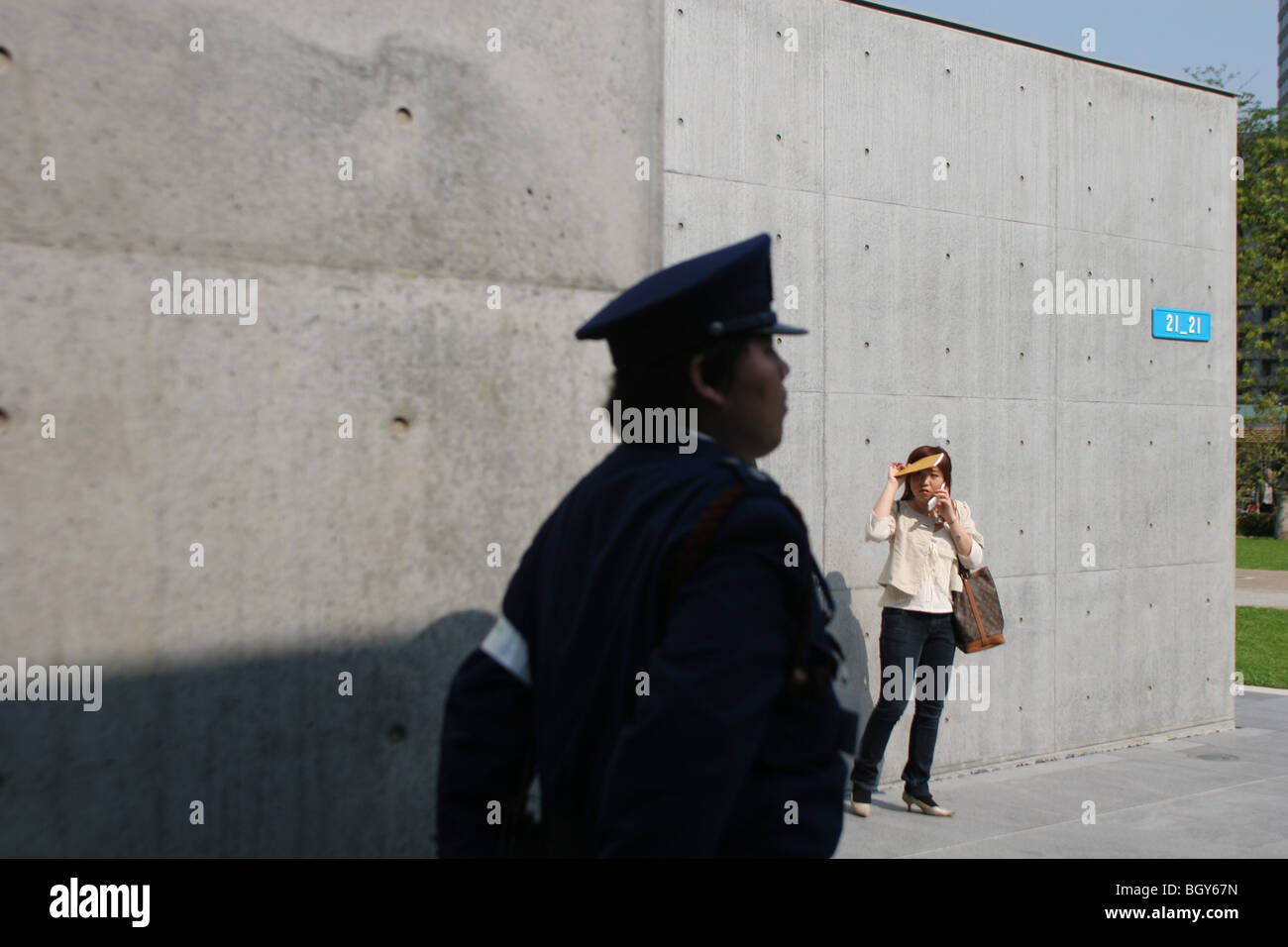 21 21 Design Space, building designed by Japanese architect Tadao Ando ...
