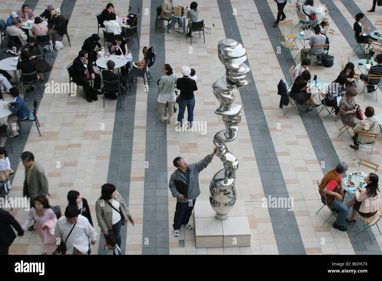 Suntory museum of art, roppongi hi-res stock photography and images - Alamy
