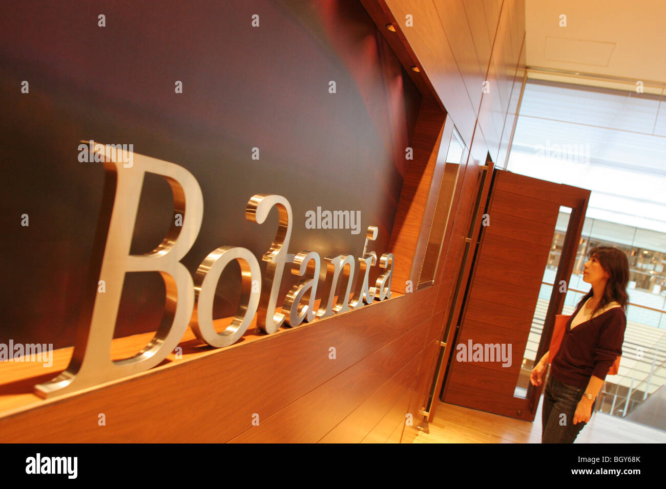 Entrance to 'Botanica' restaurant, designed by British designer Sir ...