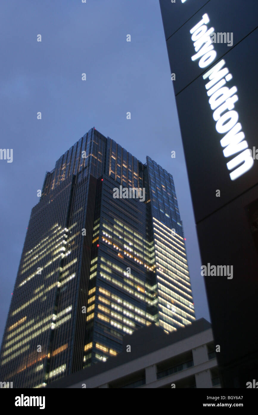 Tokyo Midtown building, Roppongi, Tokyo, Japan, on Tuesday May 2, 2007 ...
