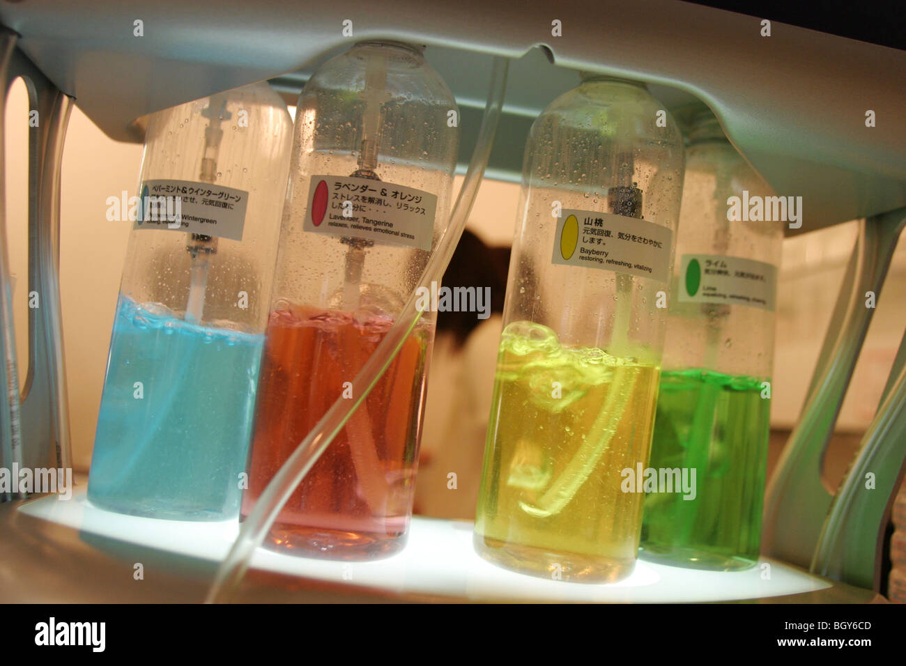 Oxygen bar japan hi-res stock photography and images - Alamy