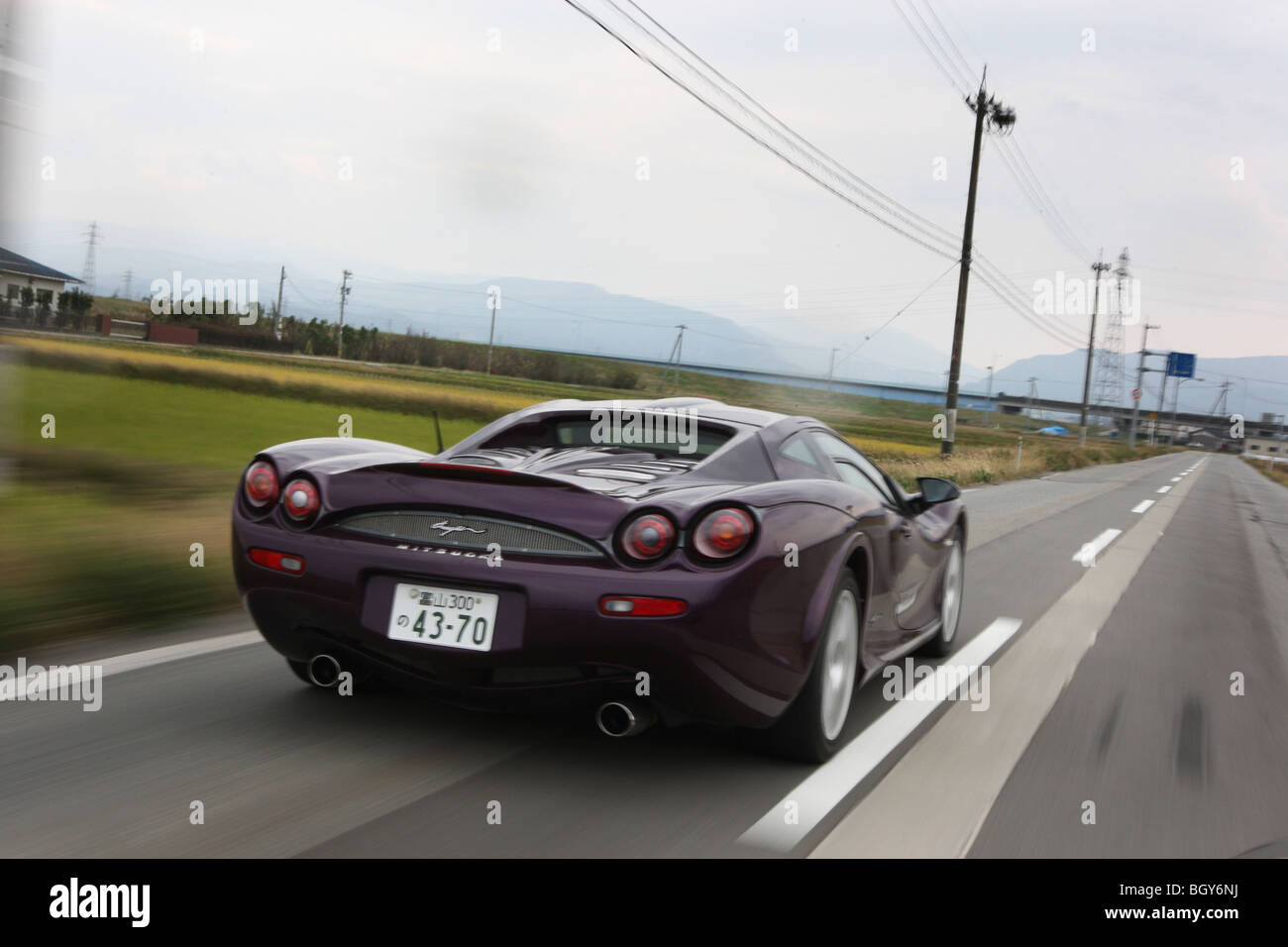 Mitsuoka hi-res stock photography and images - Alamy