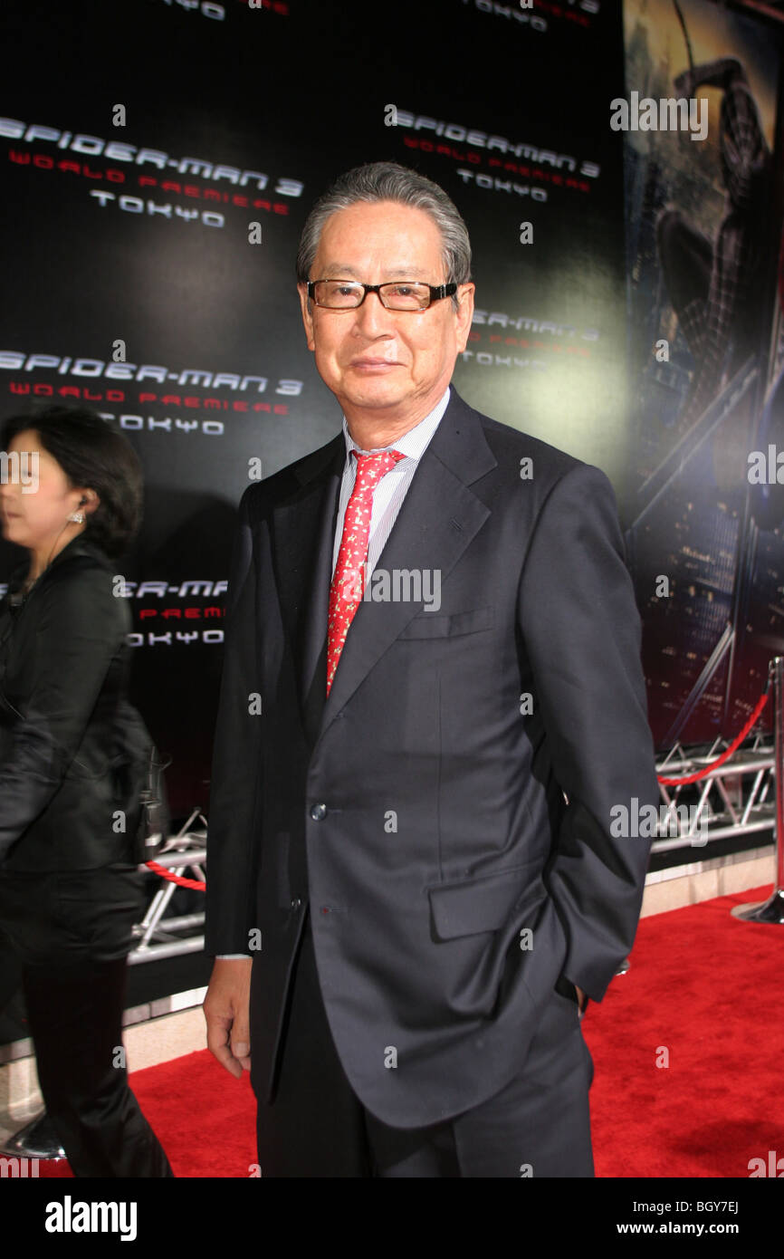 Promotional appearance hi-res stock photography and images - Alamy