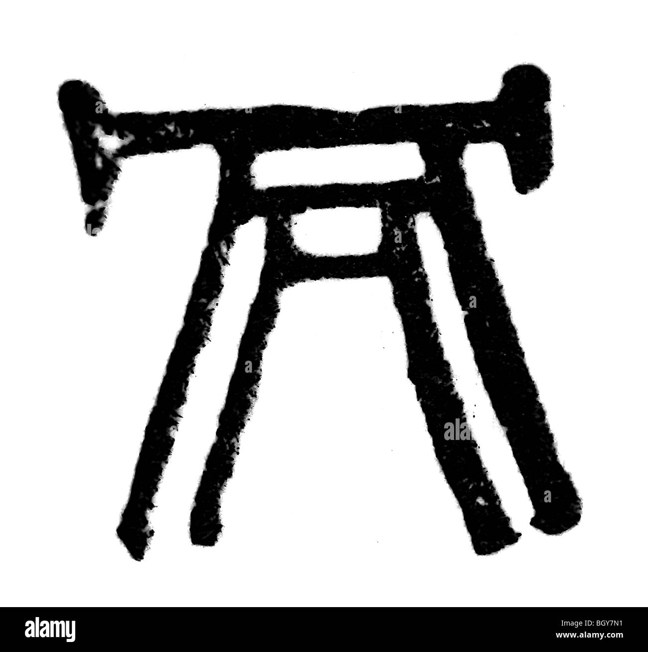 Albrecht altdorfer hi-res stock photography and images - Alamy