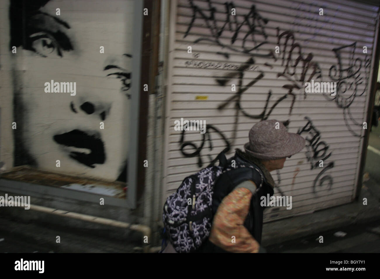 Graffiti street art on run hi-res stock photography and images - Alamy