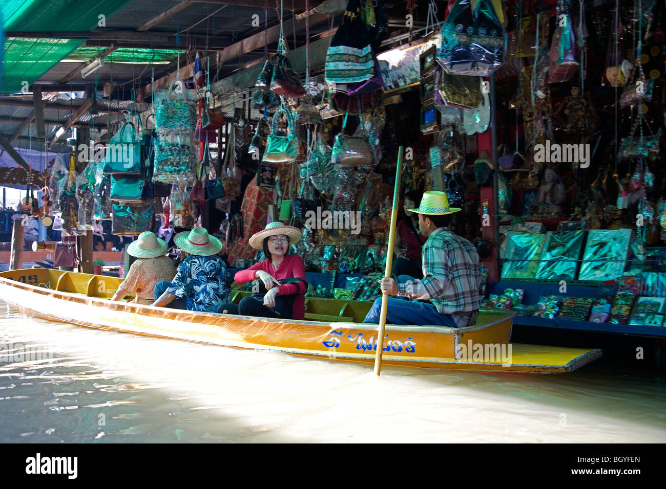 Damnoen Saduak Floating Market Stock Photo - Alamy