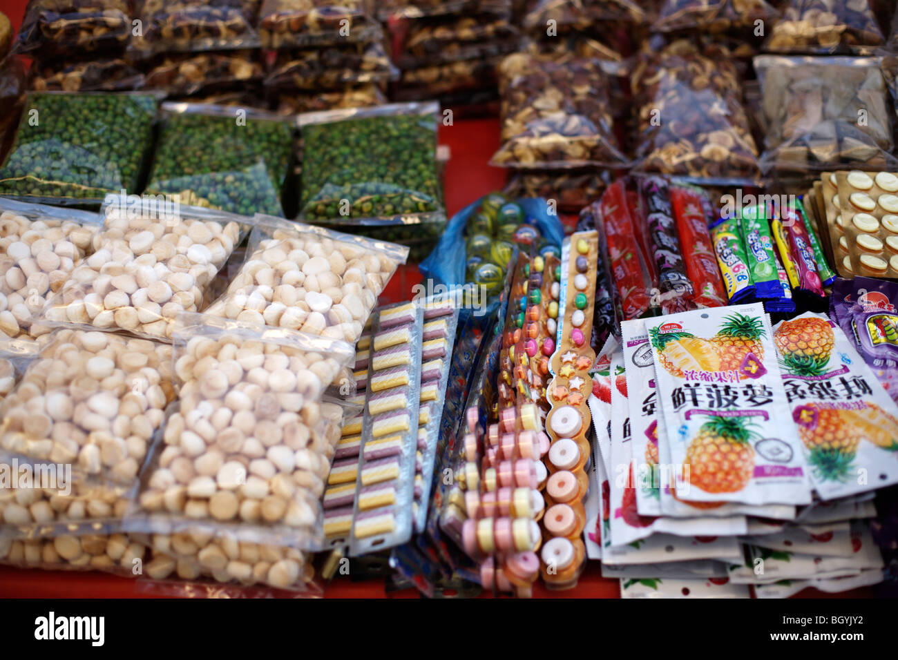 Laotian food hi-res stock photography and images - Alamy