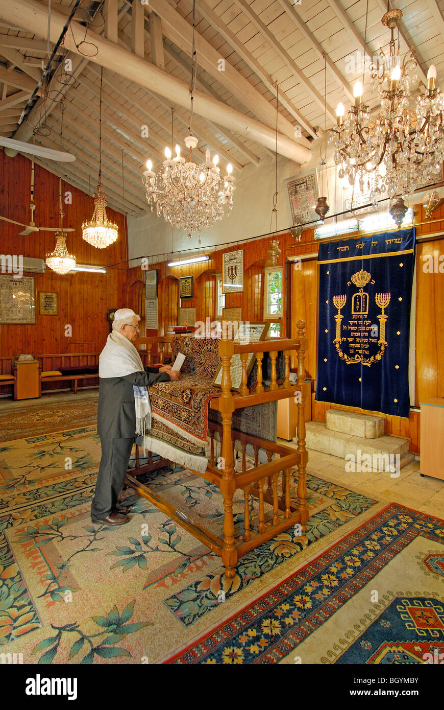Antakya synagogue hatay turkey hi-res stock photography and images - Alamy
