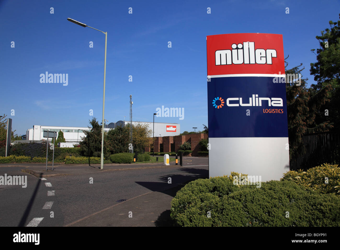 Entrance to the Culina logistics site next to Müller dairy, Market ...