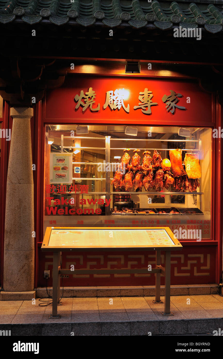 LONDON, UK - NOVEMBER 07, 2009: Window and menu of Chinese Restaurant ...