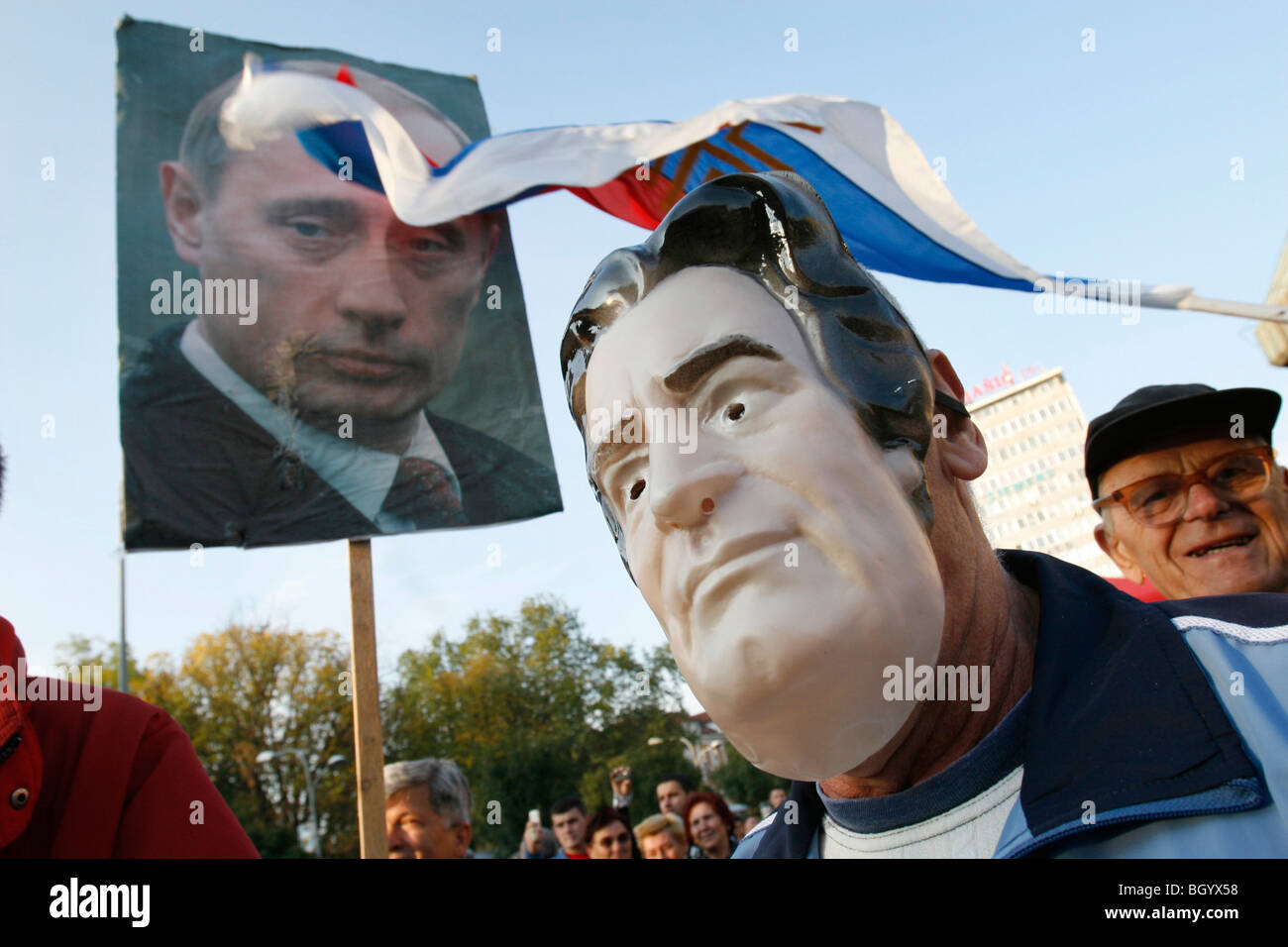 Karadzic street bosnia hi-res stock photography and images - Alamy