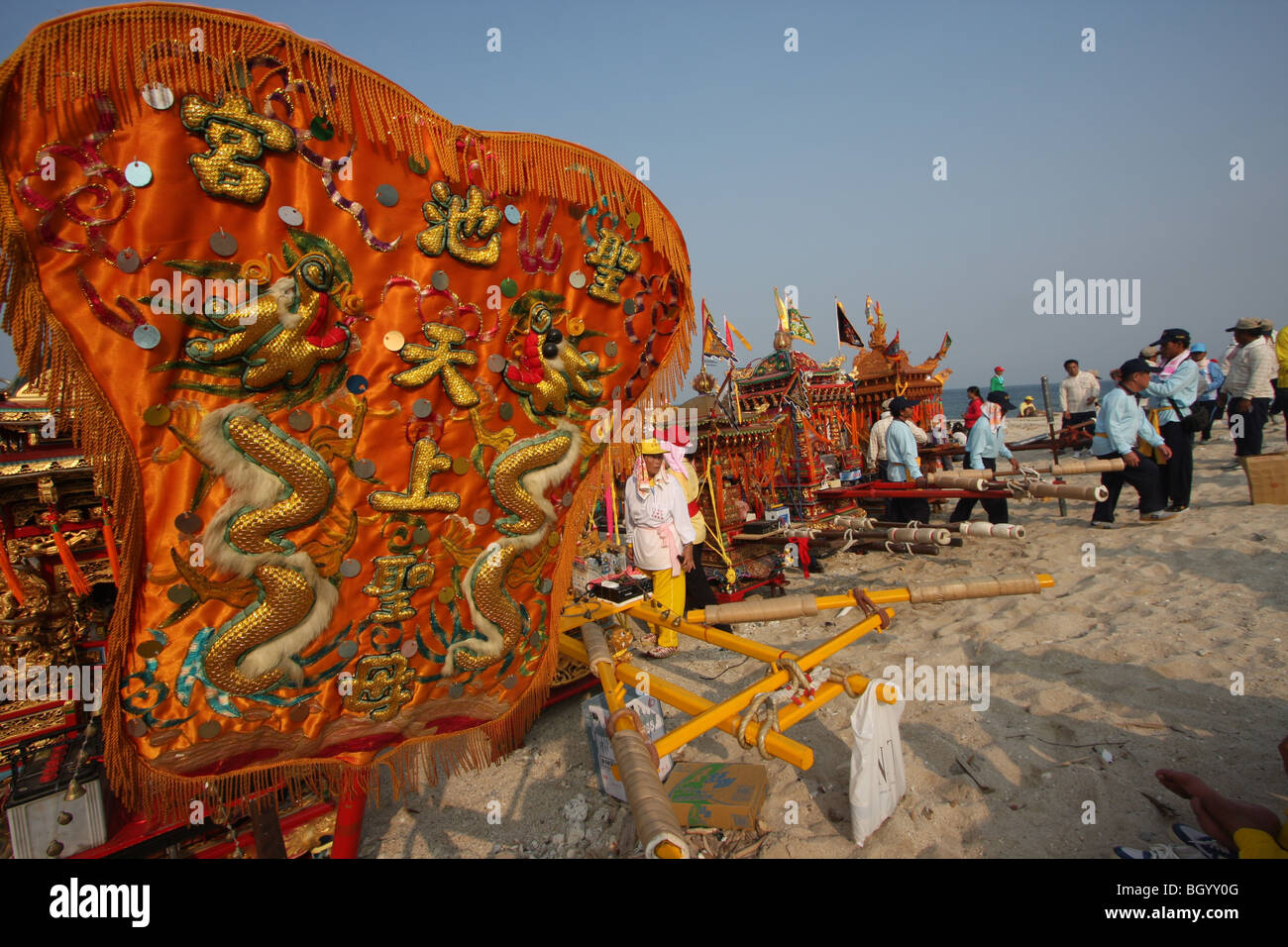 sedan chairs on the beach for the wang yeh festival Stock Photo - Alamy
