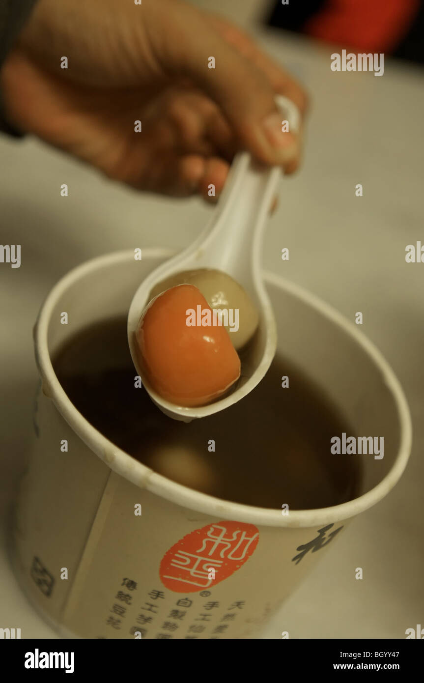 sticky sweet rice ball Stock Photo - Alamy