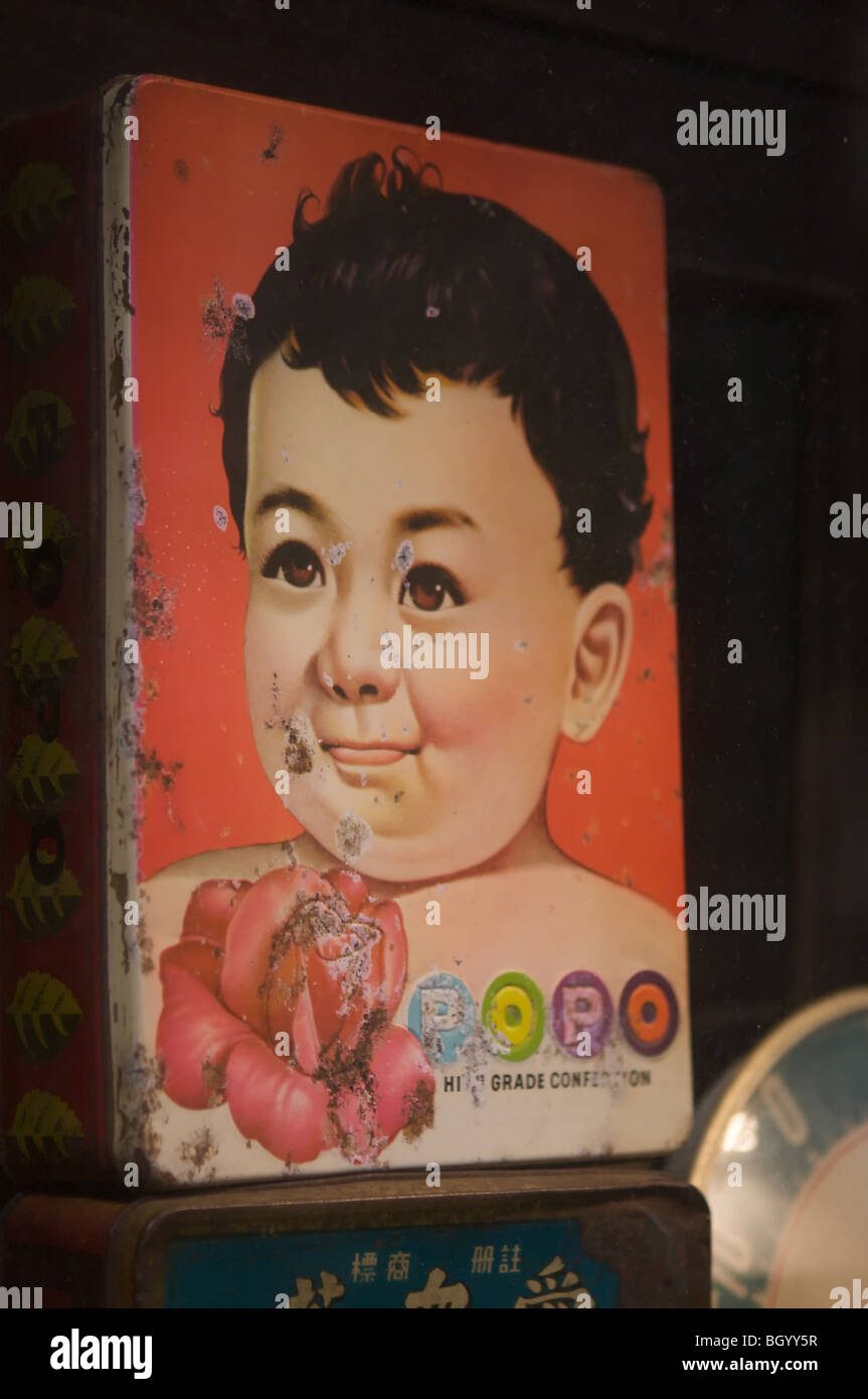 Cadum hi-res stock photography and images - Alamy