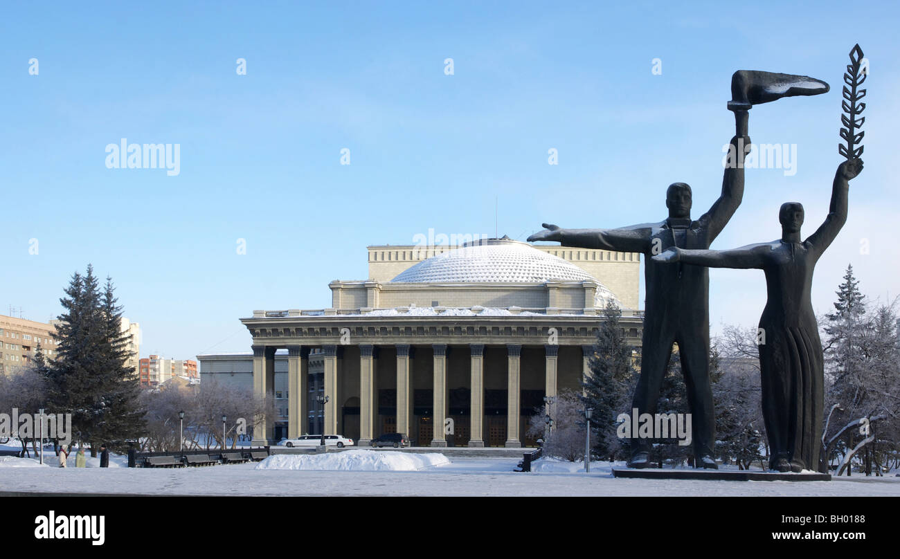 Opera house russia hi-res stock photography and images - Alamy