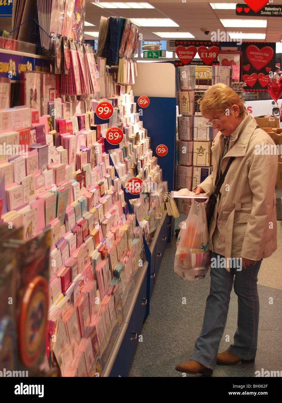 60 birthday card hi-res stock photography and images - Alamy