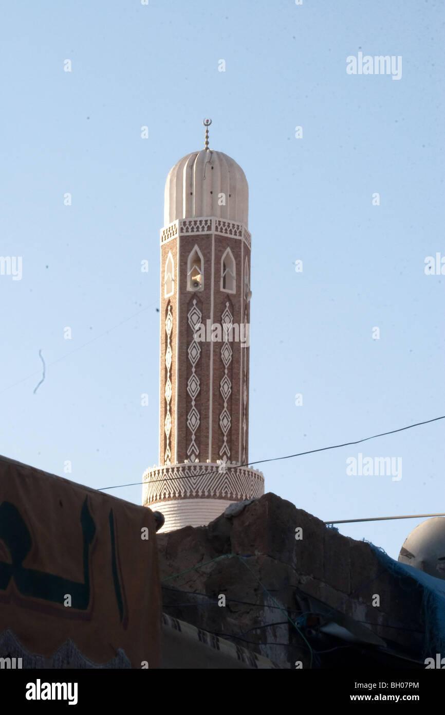 Muslim Mosque in Yemen Stock Photo - Alamy