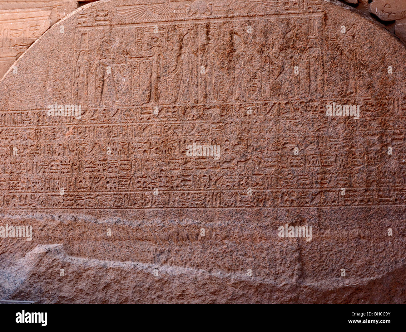 The Story Stone of Isis and Osiris at the Temple to Isis, Horus and ...