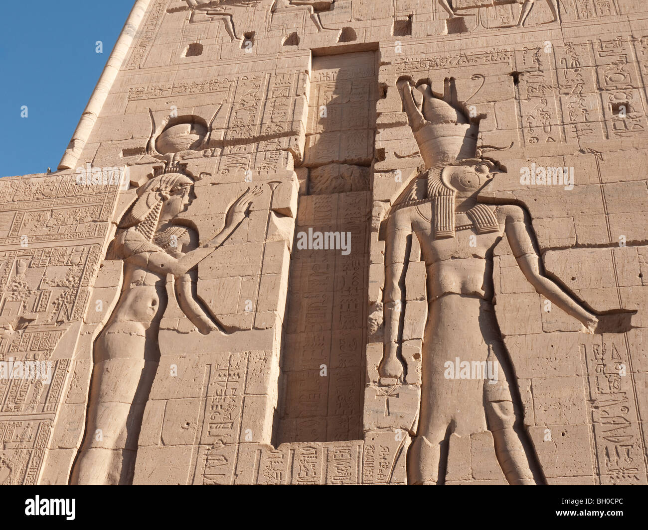 The Entrance Pylon to the Temple to Isis, Horus and Osiris on Philae ...