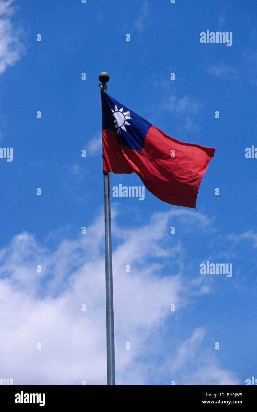 Taiwanese flag sun yat sen memorial hi-res stock photography and images ...